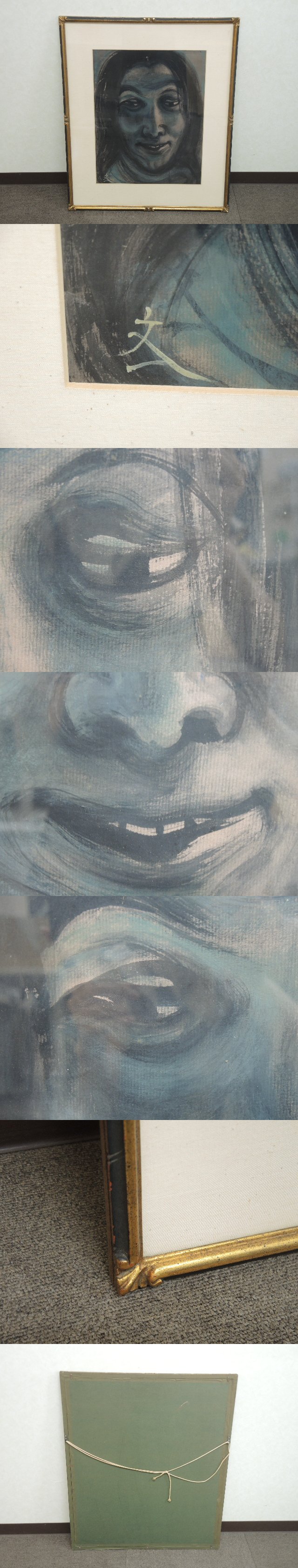 代購代標第一品牌－樂淘letao－795/ 澤田文一 水彩画 人物画 肉筆 絵画 額装