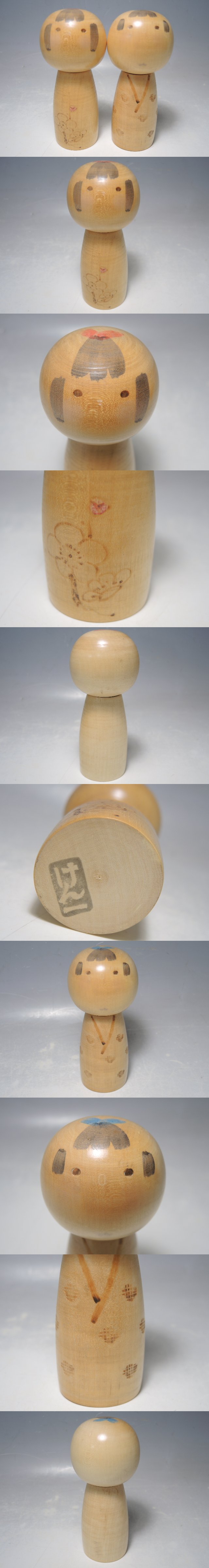 代購代標第一品牌－樂淘letao－A42/ 村上けん一 創作こけしまとめて2点 高さ12cm 郷土玩具 日本人形 伝統工芸