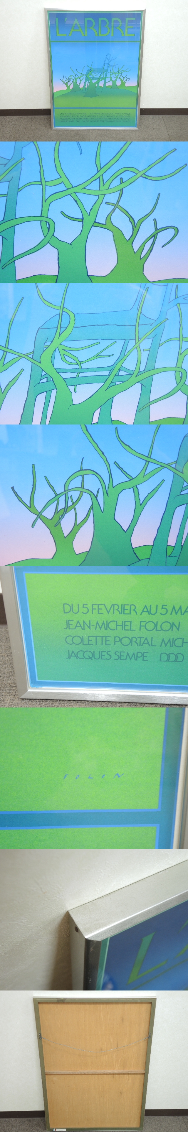 代購代標第一品牌－樂淘letao－887/ ジャン・ミッシェル・フォロン 『L’ARBRE』 シルクスクリーン ポスター 絵画 額装 FOLON