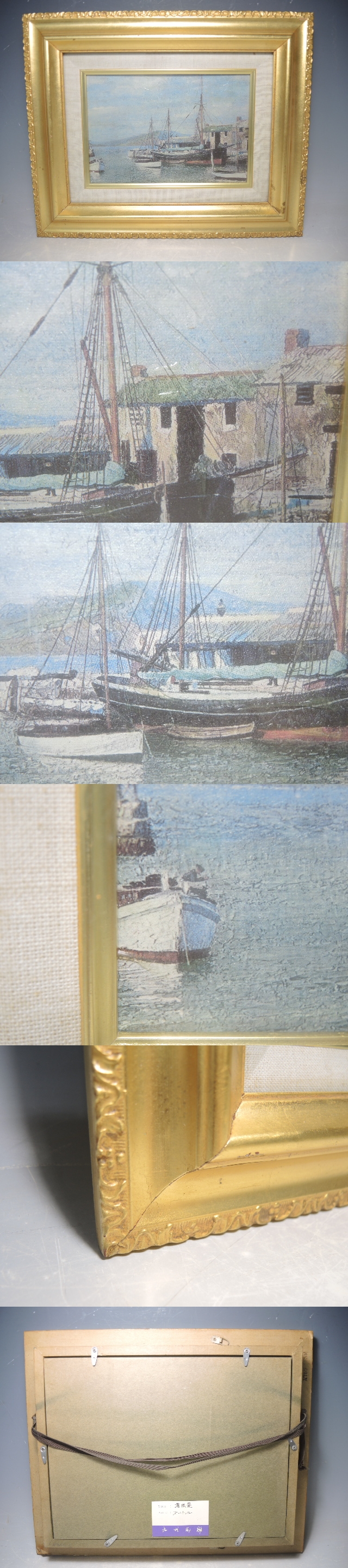 代購代標第一品牌－樂淘letao－910/ オーリッヒ 油彩画 港風景 複製画 工芸画 風景画 絵画 額装