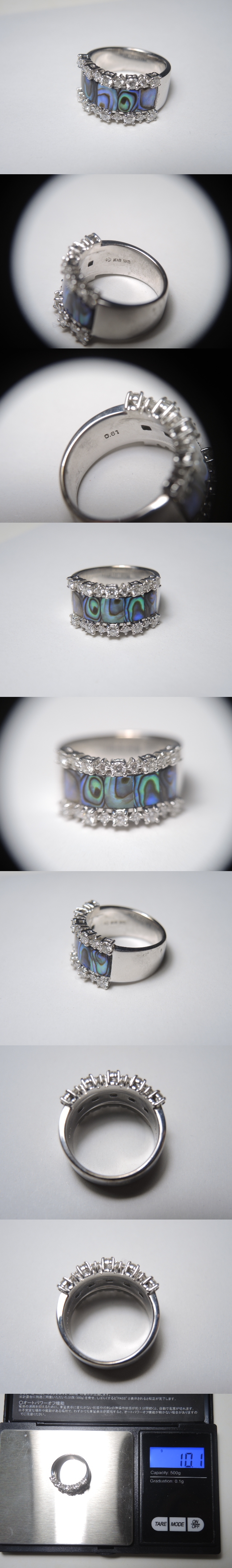 代購代標第一品牌－樂淘letao－935/ 指輪 シェル K18 WG 0.61 刻印在 重さ10.1g程 13号 リング アクセサリー 服装小物