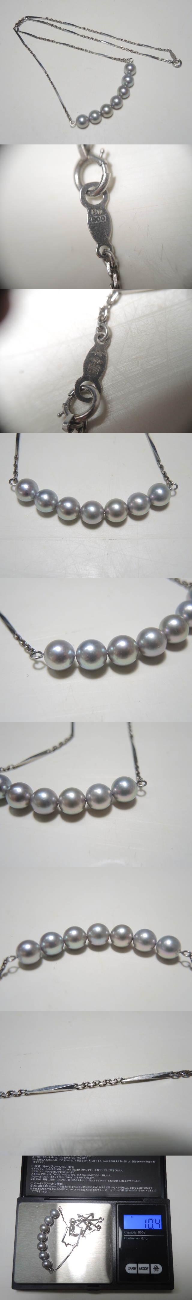 代購代標第一品牌－樂淘letao－939/ 黒真珠 ネックレス パール Pm900 重さ10.4g程 アクセサリー レディース 服飾小物