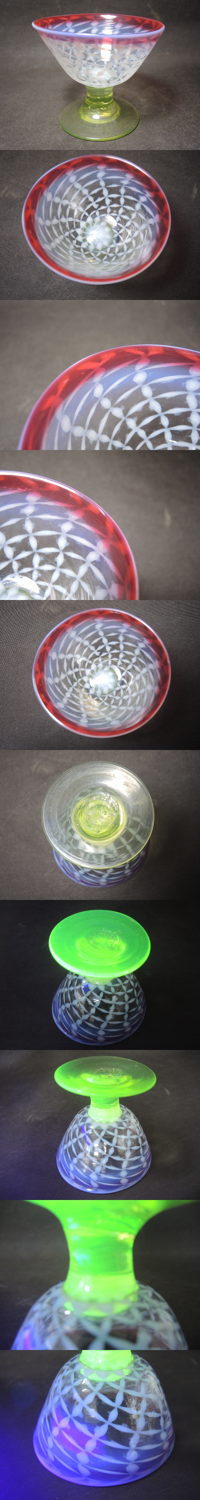 代購代標第一品牌－樂淘letao－950/ 氷コップ 七宝つなぎ文 赤縁乳白色 碗型 気泡ガラス ウランガラス 和ガラス 昭和レトロ 大正ロマン 骨董