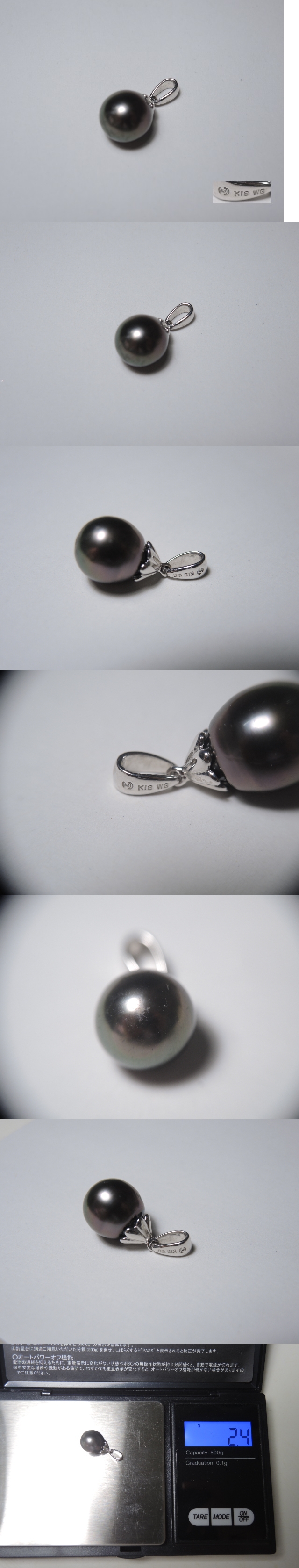 代購代標第一品牌－樂淘letao－335/ 黒真珠 ペンダントトップ K18WG 刻印 重さ2.4g程 パール アクセサリー チャーム レディース 服飾小物