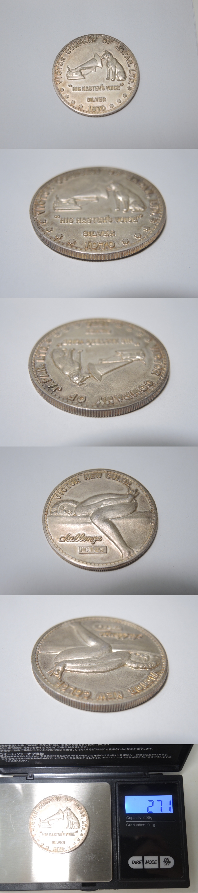 代購代標第一品牌－樂淘letao－535/ ビクター犬 ニッパー 銀メダル シルバー 1970 SILVER 記念品 HIS MASTER’S VOICE VICTOR COMPANY OF ...