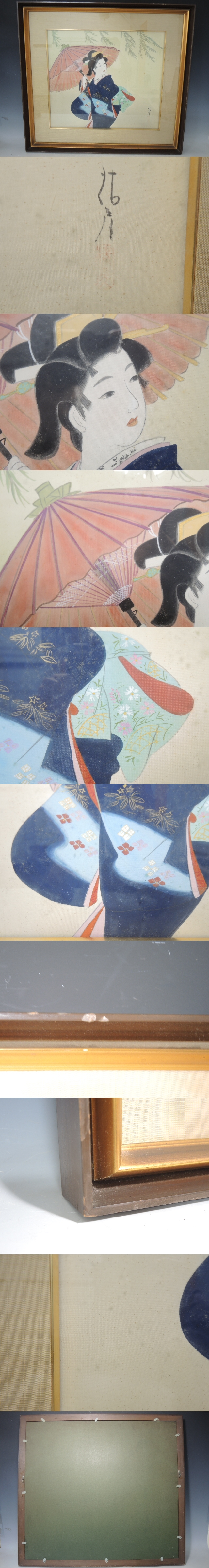 日本代購代標第一品牌【樂淘letao】－544/ 作者不明 日本画 落款在 美人画 人物画 女性図 肉筆 絵画 額装