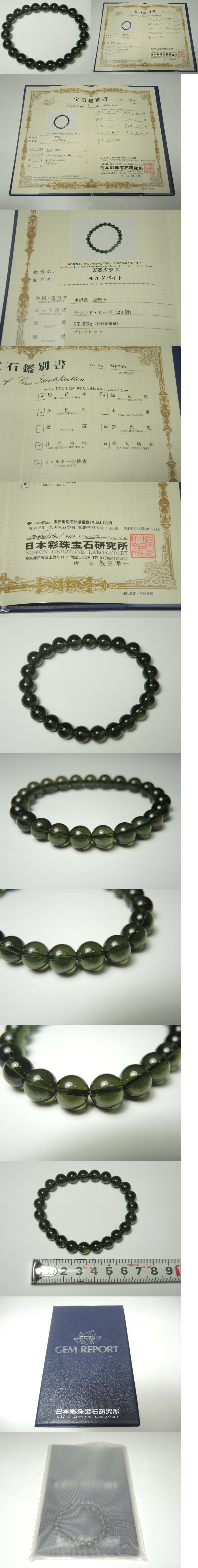 日本代購代標第一品牌【樂淘letao】－995/ モルダバイト ブレスレット天然ガラス 重量17.62g 宝石 宝石鑑別書付 アクセサリー 服装小物